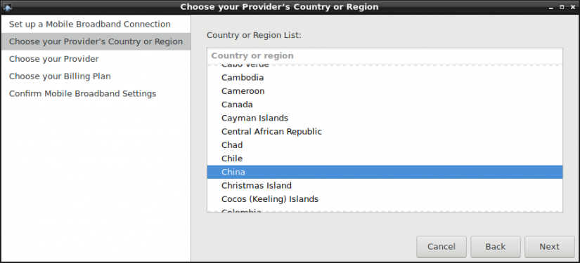 4G Test（ROM-5880） - ESS-WIKI
