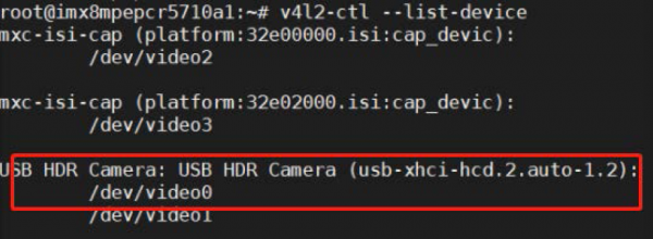 EPC-R5710 Extend AI Card - ESS-WIKI