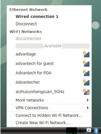 RK Platform WIFI - ESS-WIKI