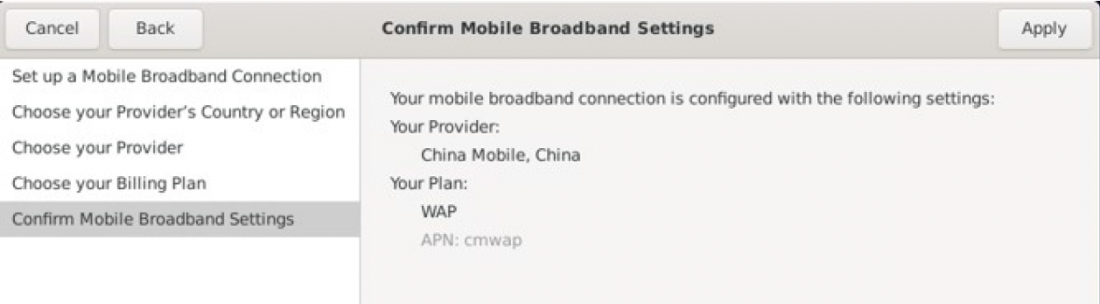 ROM-6881 How to use 4G - ESS-WIKI