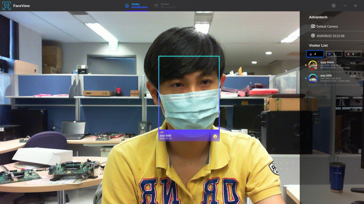 AIM-Linux EdgeAI - ESS-WIKI